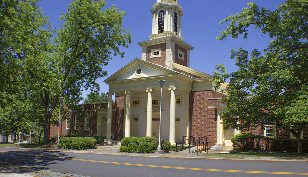 Chapel of All Faiths at Central State Hospital | Renaissance Park